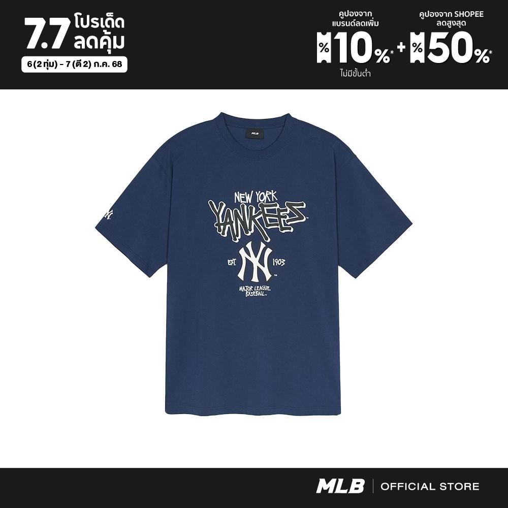 MLB เสื้อยืด ยูนิเซ็กส์ Unisex Basic Street Big Logo Mega Oversized-Fit ...