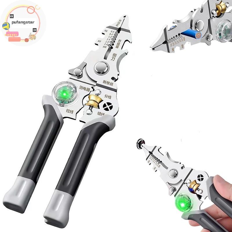 Pufangstar 10 IN 1 เครื่องปอกสายไฟแบบพับได้พร้อมคีมวัดไฟฟ้าสําหรับตัดดึงสายไฟช่างไฟฟ้ากรรไกร TH ...