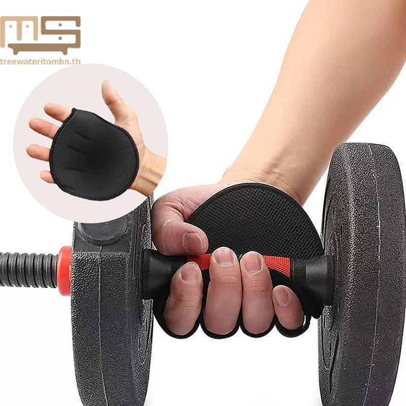 Neoprene Grip Pads ป้องกันลื่นสำหรับการฝึกหัด และปกป้องมือในการยก ...