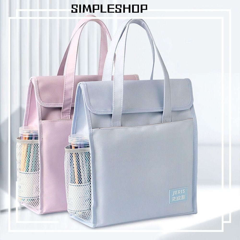 SIMPLESHOP โฟลเดอร์ A4 และกระเป๋ากันน้ำสำหรับนักเรียน ทนทานต่อการสึกหรอ | Shopee Thailand