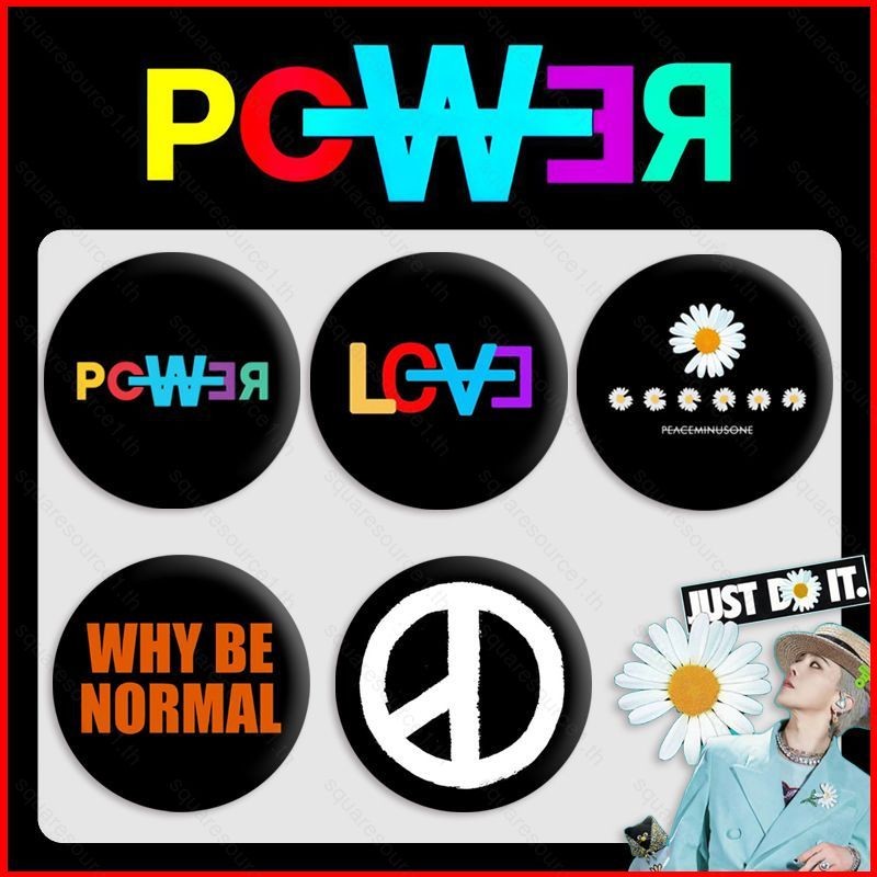 SQ1 G-DRAGON Daisy Tinplate Badge กระจกพวงกุญแจ GD อัลบั้มใหม่ POWER ...