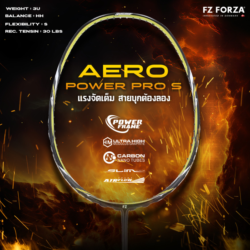 (พร้อมส่ง) FZ FORZA ไม้แบดมินตัน AERO POWER PRO S / PRO M แถมเอ็น + ซอง (บริการขึ้นเอ็นฟรี โปรด ...