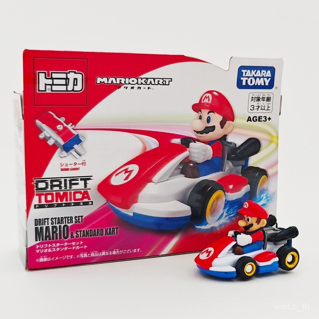 [‌ในสต็อก]‌โมเดลรถเหล็ก‌รถของเล่นโลหะผสม TOMY Tomica March New Mario ...