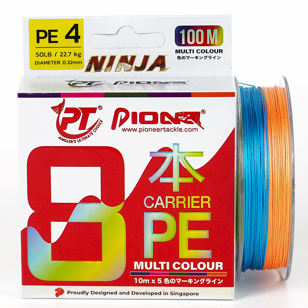 สายพีอี PE PIONEER NINJA X8 100M สีสลับมัลติคัลเลอร์ แบบกล่อง | Shopee Thailand