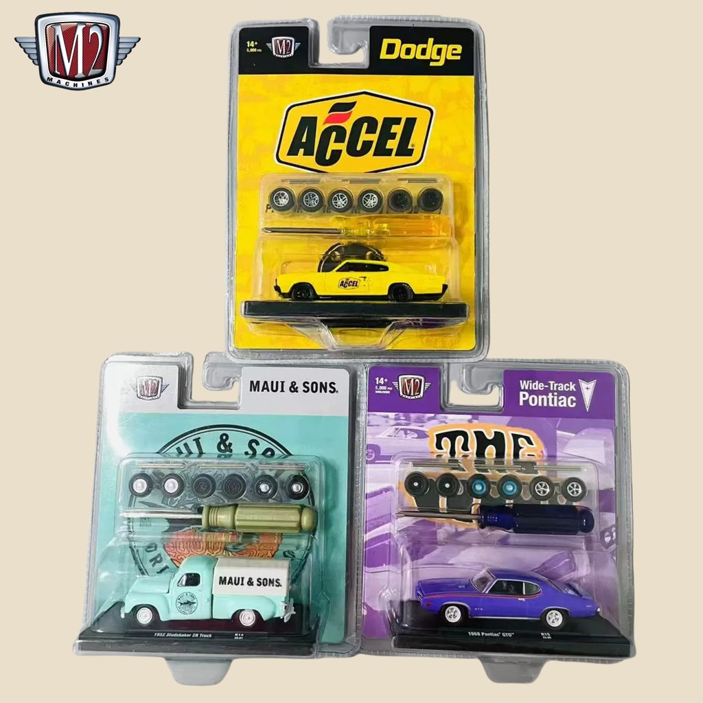 M2 Machines 1:64 Vintage Muscle Car TransporterชุดDiecastพร้อม ...