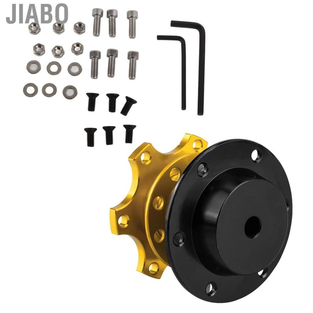 Jiabo Jiabo-th Wheel Hub Adapter Kit Quick Release Snug Snug พอดีกับการ ...