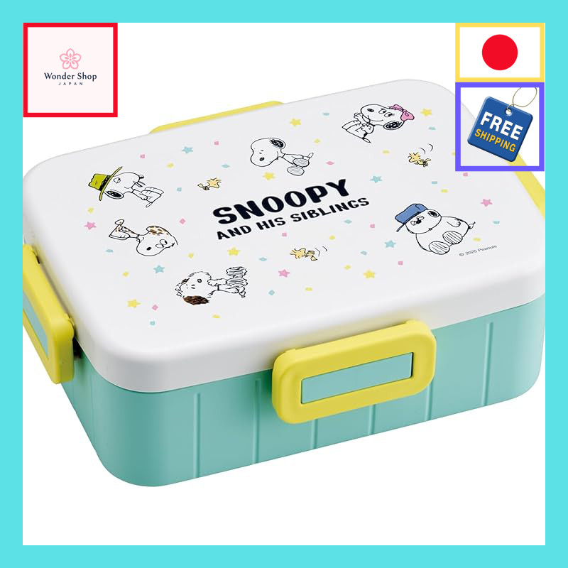 Skater Snoopy Balloon Lunch Box 600ml. Skater Snoopy Balloon Lunch Box ...