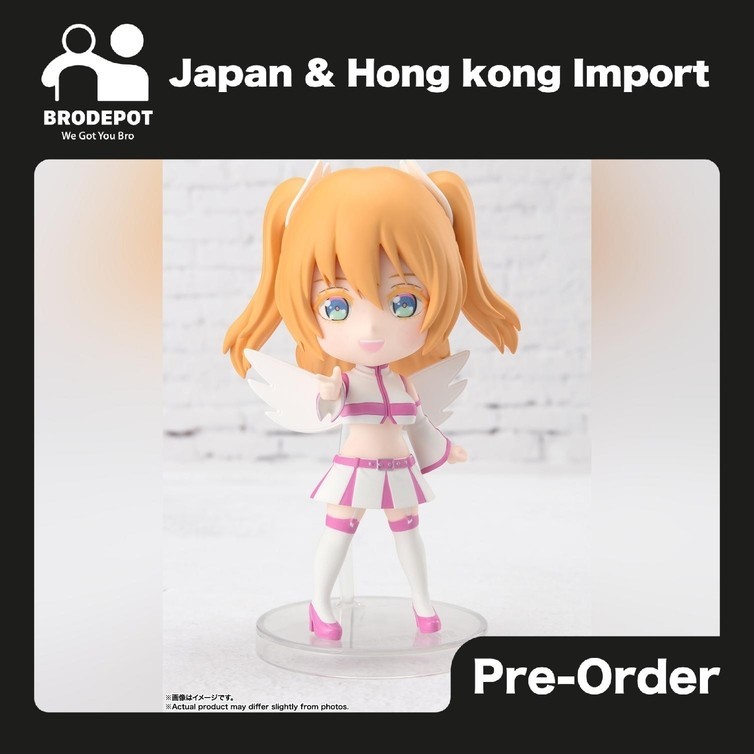 [PO:2024-11] Bandai Tamashii Nations Figuarts mini 2.5 Dimensional ...