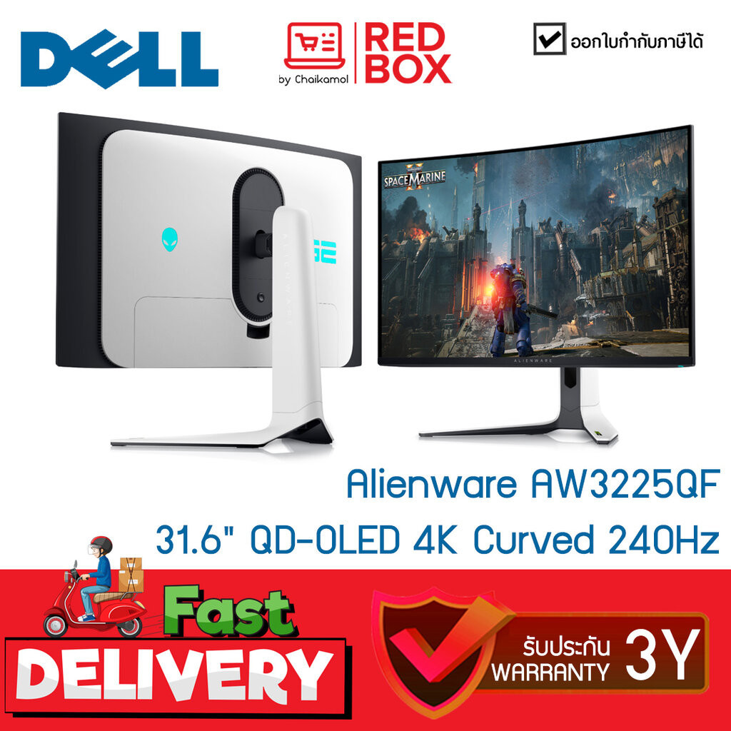 [โค๊ดลดสูงสุด 1000] DELL Alienware AW3225QF CURVED QD-OLED GAMING MONITOR 34" QHD 240Hz | Shopee ...