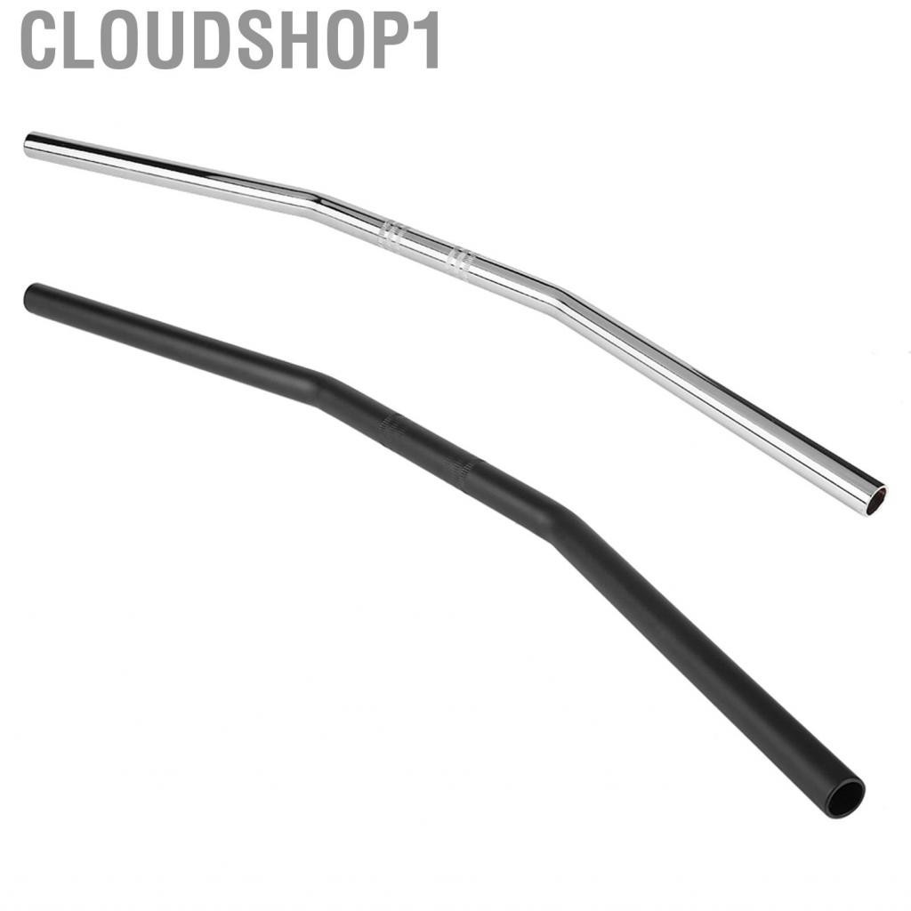 Cloudshop1 7/8 นิ้ว 22 มม. ชุดแฮนด์รถจักรยานยนต์ Retro Bend Handle Bar ...