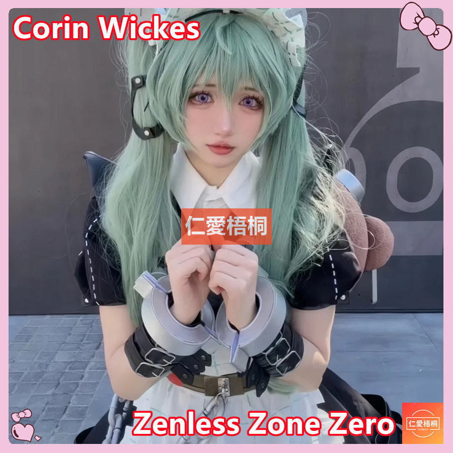 【Love Wutong】Corin Wickes cosplay Corin cosplay Zenless Zone Zero ...