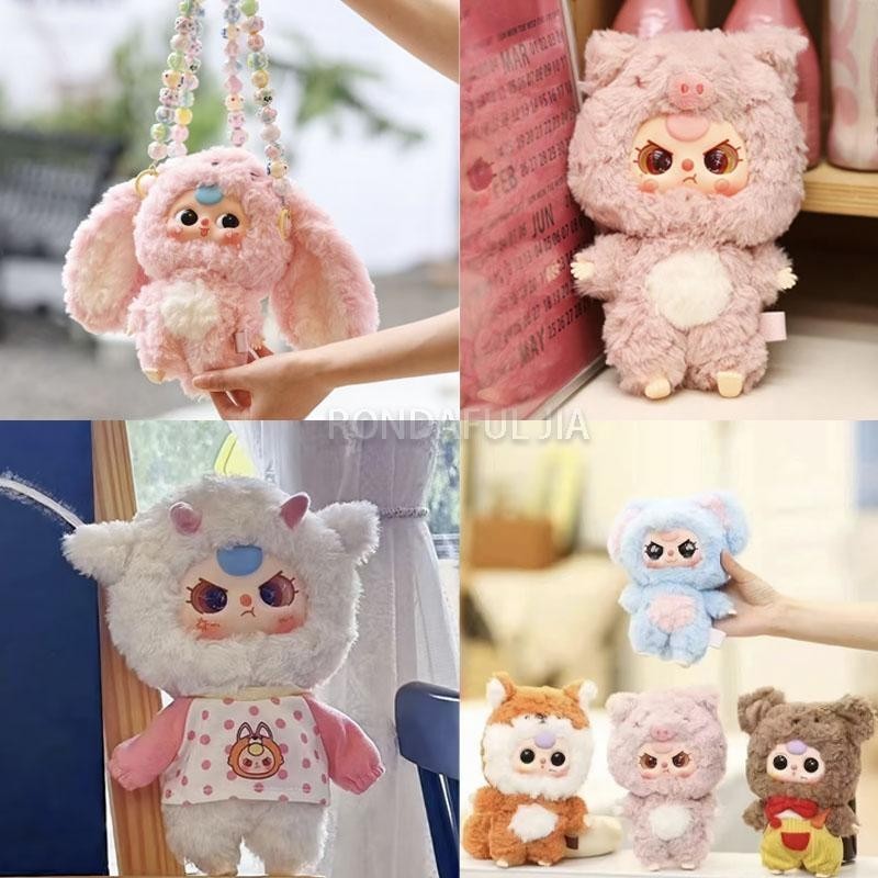 Baby Three V 3 Original Baby Three V 3 Random Box Third Generation Body ...