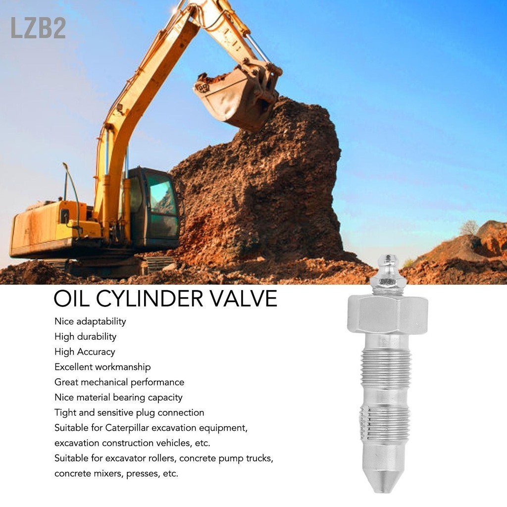 LZB2 357 7540 วาล์วถังน้ำมันรถขุดสแตนเลสเปลี่ยนวาล์วถังขุดที่แข็งแกร่ง ...