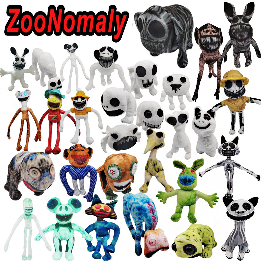Zoonomaly Plush Cow Deformed Zoo Mutant Monster อะนิเมะเกมสินค้าตุ๊กตา ...