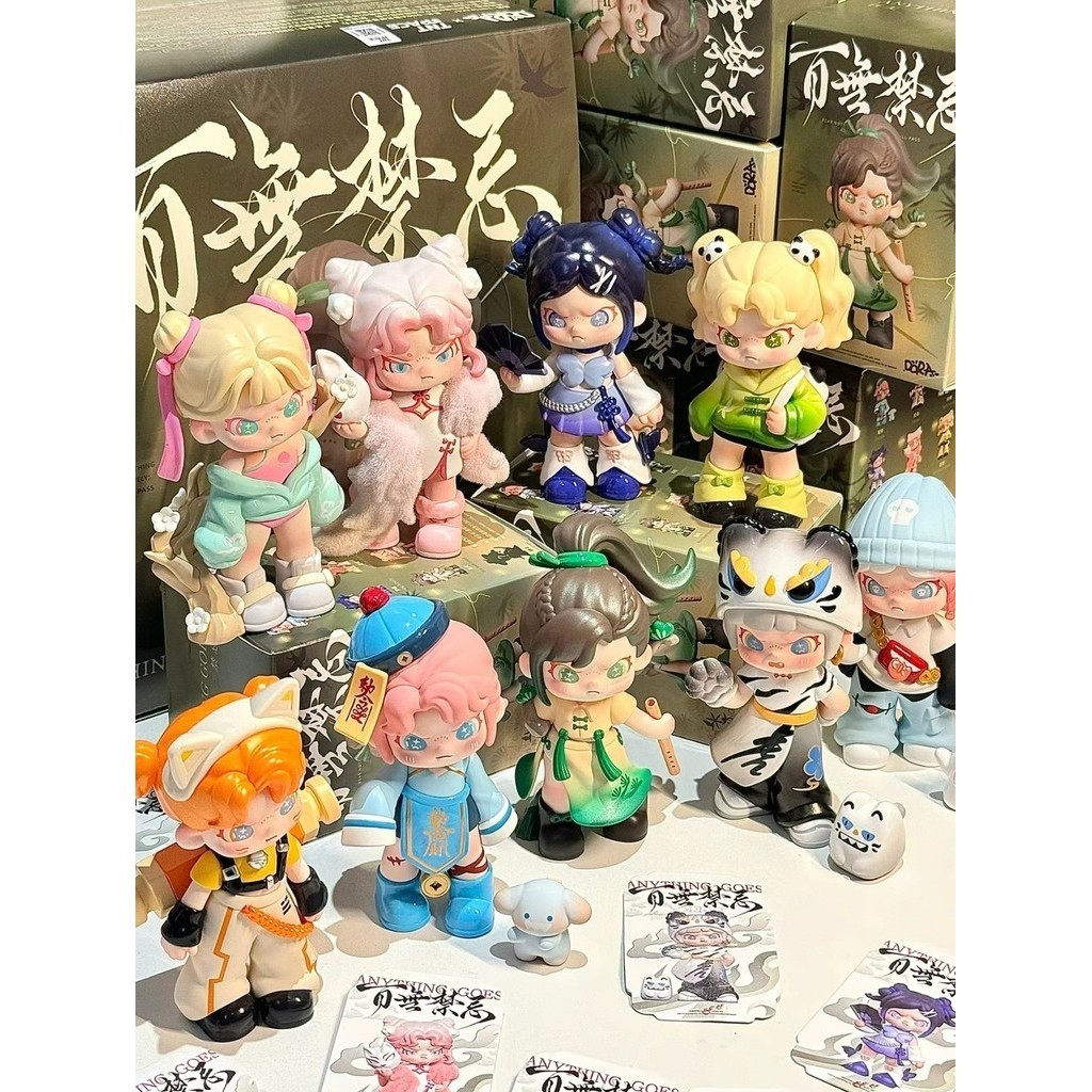 [คลังสินค้าพร้อม] Tntspace Dora 100 No Taboo Series ชุดเครื่องประดับรูปสไตล์ซ่อน | Shopee Thailand