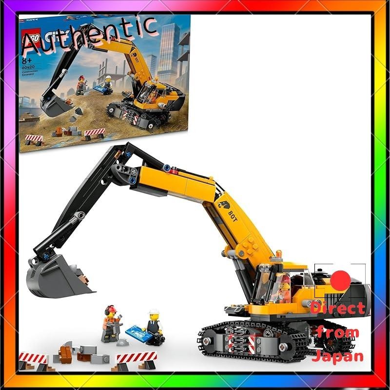 Lego City Construction & Toy Collection | Shopee Thailand