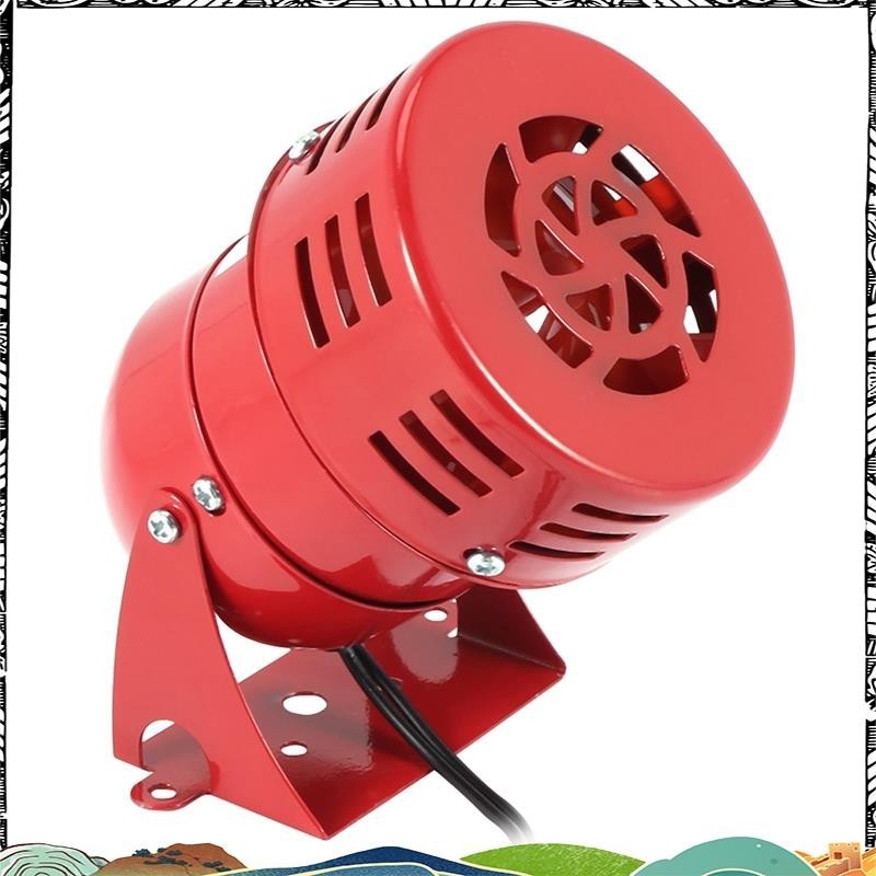 Super AC 220V มอเตอร์โลหะสีแดงขับเคลื่อน Air Siren Horn Alarm | Shopee ...
