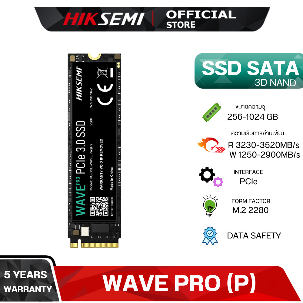 HIKSEMI WAVE PRO(P) SSD 256GB - 1024GB M.2 PCIE HS-SSD-WAVE PRO(P ...