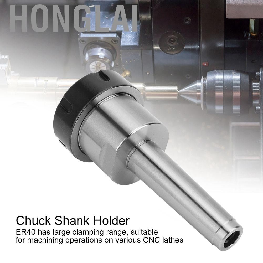 Honglai ที่ใส่เครื่องมือ Chuck Collet Shank เหล็กกล้าคาร์บอน 40CR ความ ...