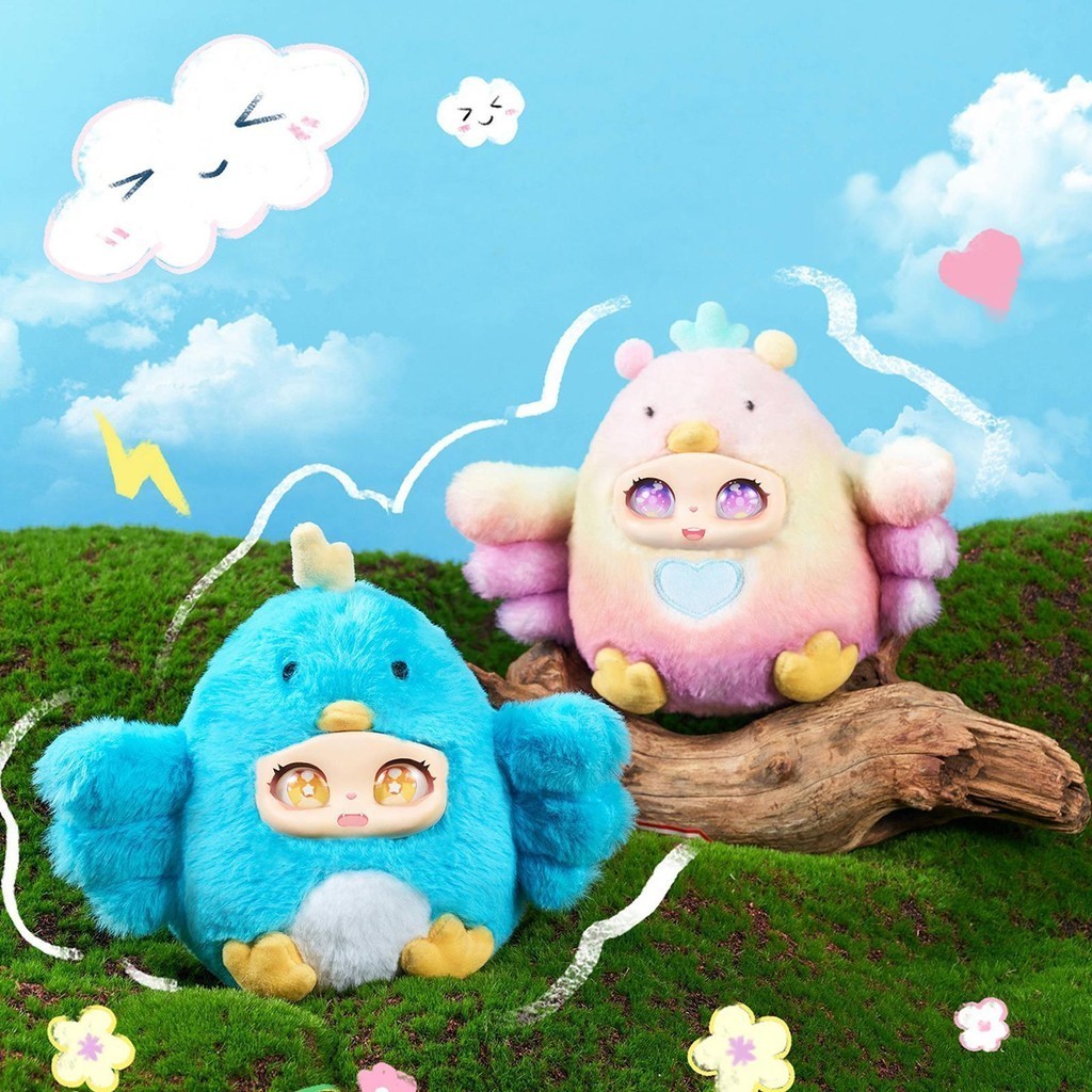 Moomoo น่ารัก Chirp การ์ตูน Moo Bird series ตุ๊กตาพวงกุญแจสําหรับกุญแจรถโทรศัพท์มือถือกระเป๋าเป้ ...