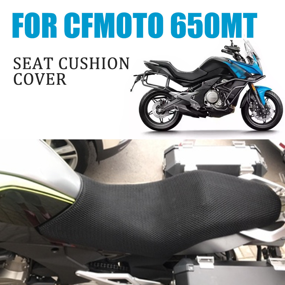 สําหรับ CFMOTO CF 650MT MT650 MT 650 MT อุปกรณ์เสริมรถจักรยานยนต์เบาะ ...