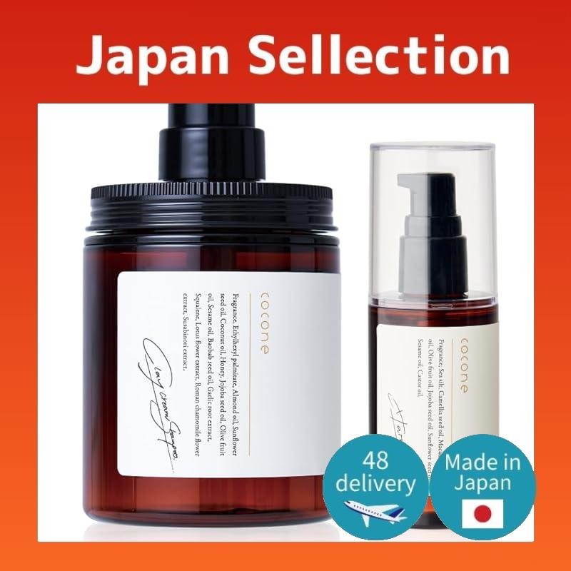 Direct from Japan- Cocone Clay Cream Shampoo [Shampoo Hair Care Organic ...