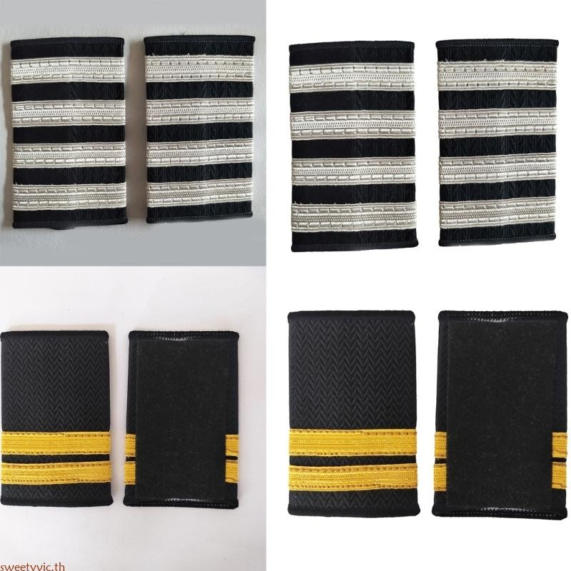 Sweety 1 คู่ Professional Pilot Epaulets Captain Uniform Epaulet ...