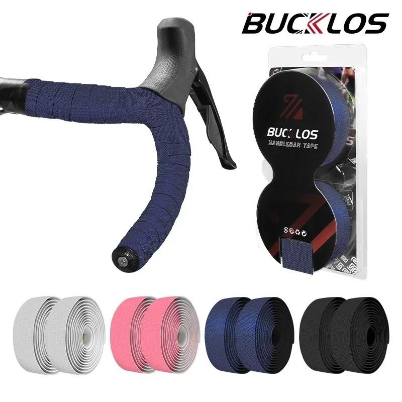 Bucklos & EMUME จักรยาน Handlebar เทปซิลิโคน/PU EVA แผนที่ขี่จักรยานเทป ...