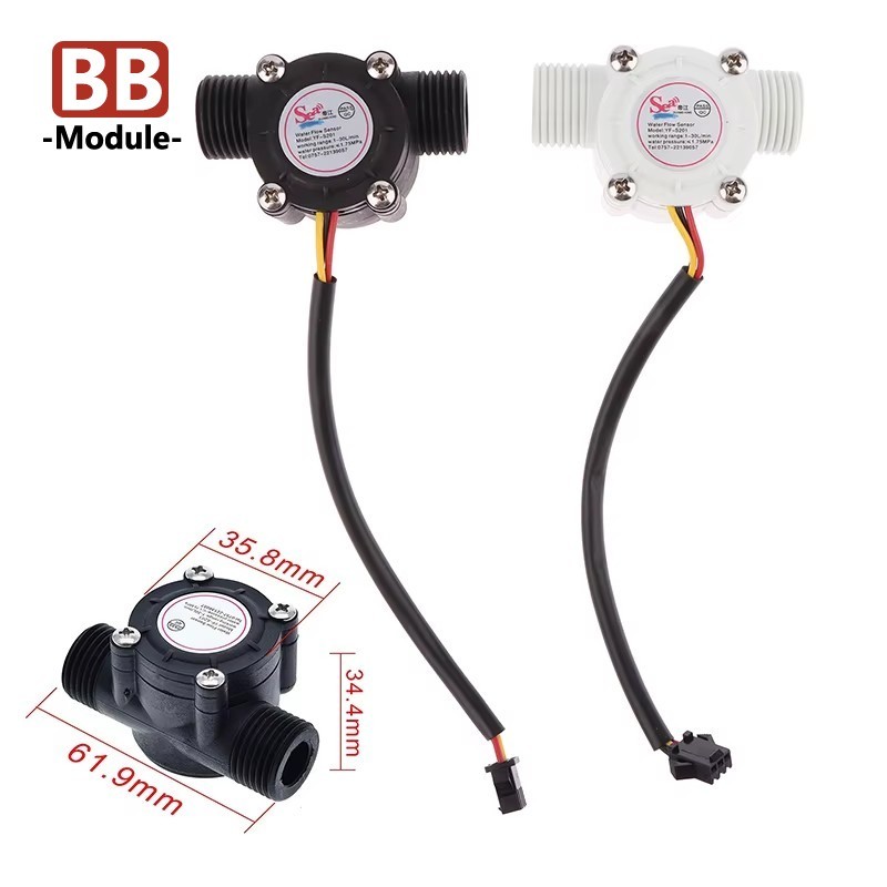 12v Water Flow Sensor DC 5-18V Flowmeter Hall Flow Sensor Water Control ...