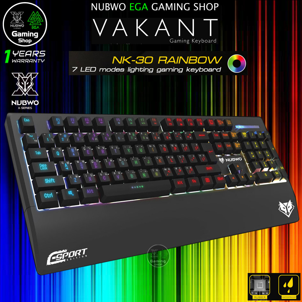 🎮 GAMING NUBWO VAKANT NK30 GAMING KEYBOARD คีย์บอร์ดเกมมิ่ง คีย์บอร์ด มีไฟ กันน้ำ ปุ่ม ...