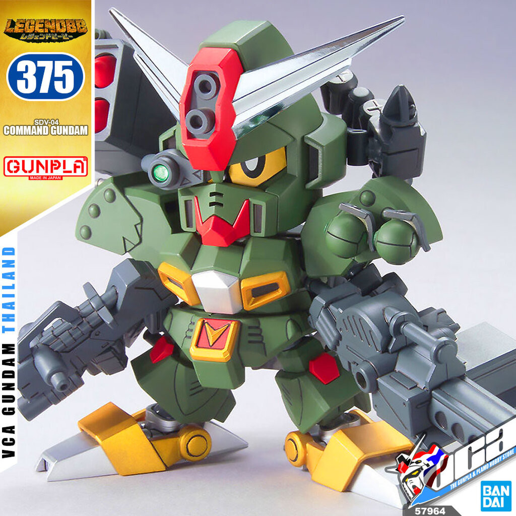 BANDAI GUNPLA SUPER DEFORMED SD GUNDAM LEGENDBB BB375 COMMAND GUNDAM ...