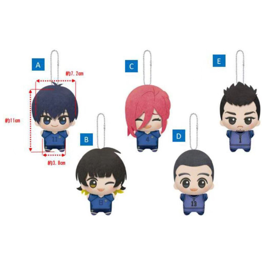 Spot Japan Bandai Optical Factory Blue Prison Blue Lock Nunu Plush Dol ...