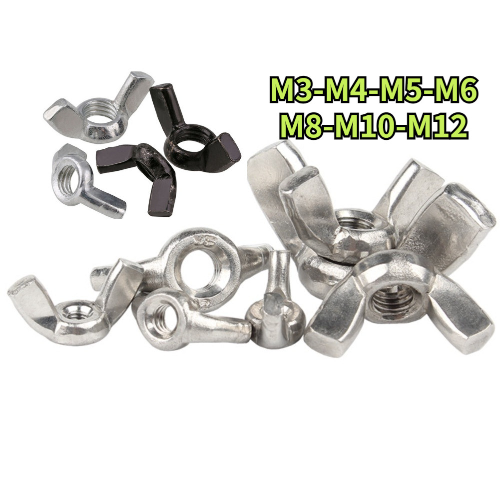 [FTH1] หัวน็อต ตัวเมีย หางปลา ปีก สี่เหลี่ยม สแตนเลส 304/316/สังกะสี/สี ...