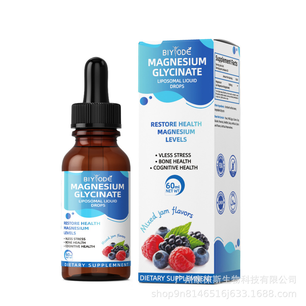 พร้อมสต็อก แมกนีเซียม กlycinate หยดแมกนีเซียมไกลซิเนต | Shopee Thailand