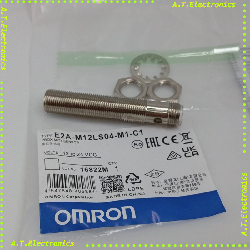 E2A-M12LS04-M1-C1 เซ็นเซอร์ E2A Proximity Sensor Omron เป็นพร็อกซิมิตี้เซ็นเซอร์ พร้อมส่งของ ...