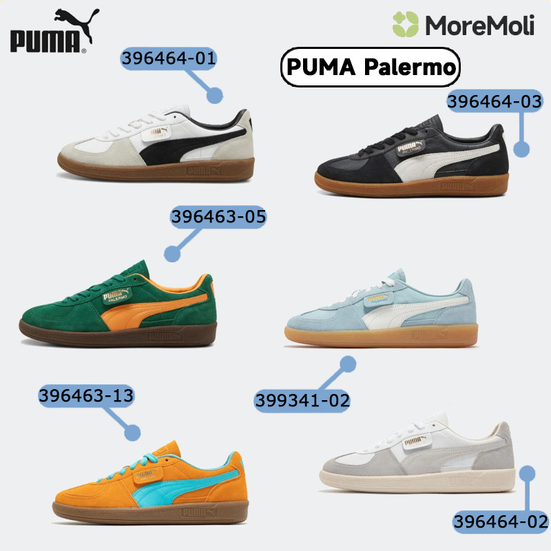 PUMA Palermo og "Black" รองเท้าผู้ชายและผู้หญิง puma 396464-01，396464 ...