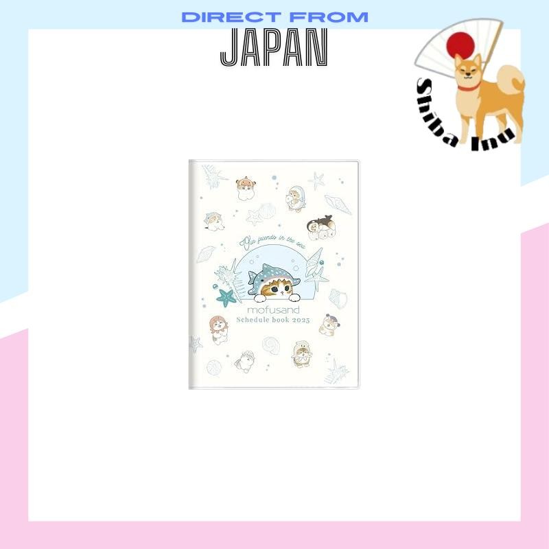 Sunstar Stationery Mofusand 2025 Planner Monthly A6 Jinbeizame Nyan S2958422 | Shopee Thailand