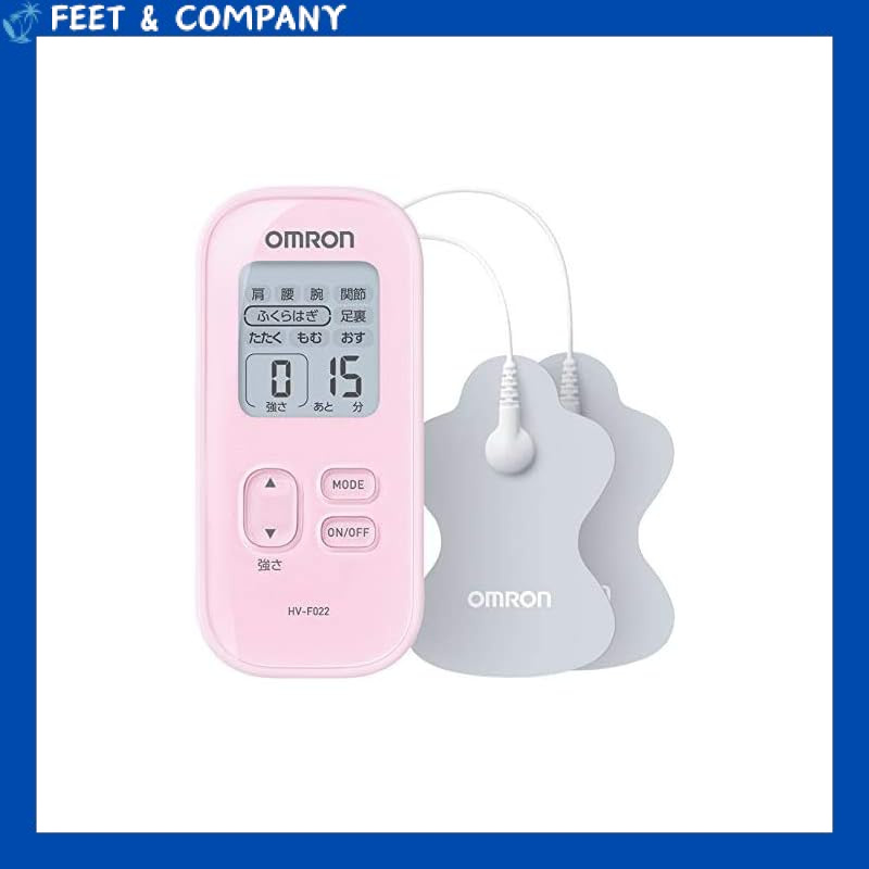 Omron Low-Frequency Therapy Device HV-F022-PK | Shopee Thailand