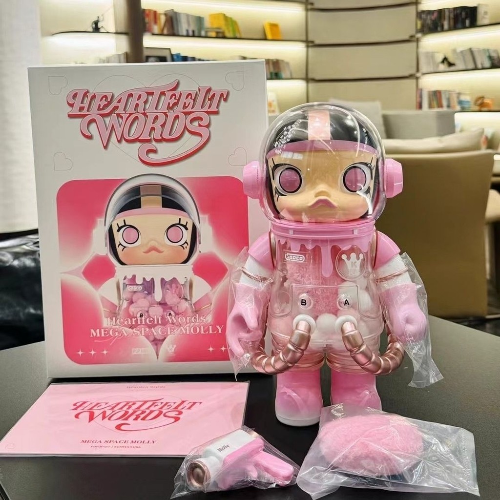 [คลังสินค้าพร้อม Pop-mart Official Store] Popcorn Popcorn mart ภาษา ...