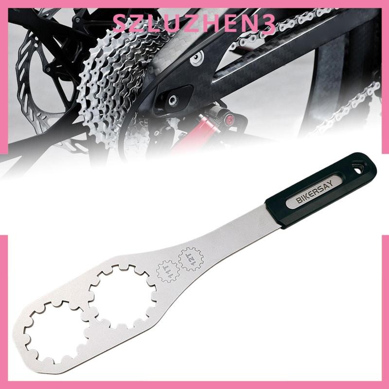 [Szluzhen3] จักรยาน Cassette Sprocket Remover ประแจสแตนเลส Freewheel ...