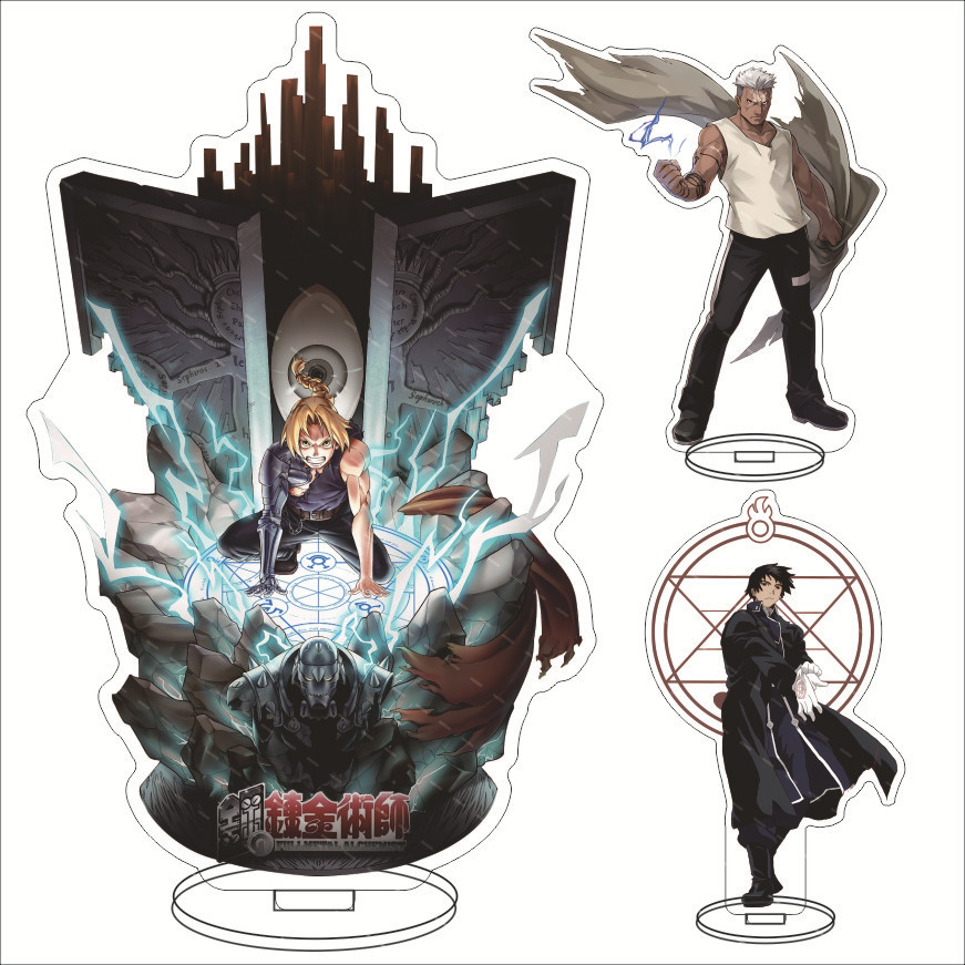 เหล็ก Alchemist อะคริลิคเครื่องประดับเดสก์ท็อป Edward Alphon Wenlihorn ...