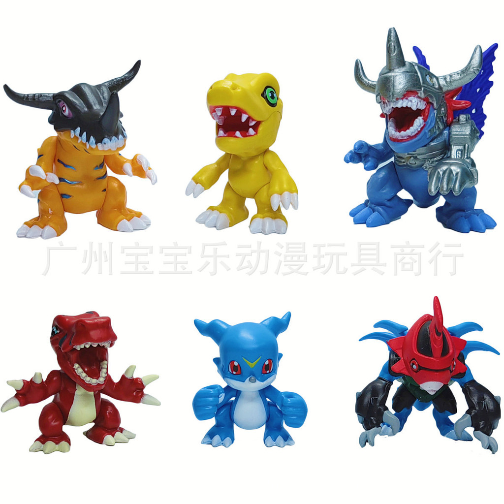 6 Digimon Figures Yagumon Mechanical Tyrannosaurus Beast V-Beast Mecha ...