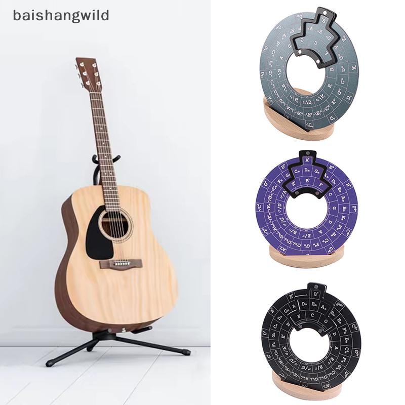 Bwth Circle Of Fifths ล้อขาตั้งโลหะ Melody เครื่องมืออลูมิเนียมล้อวงกลมสําหรับนักดนตรี ...