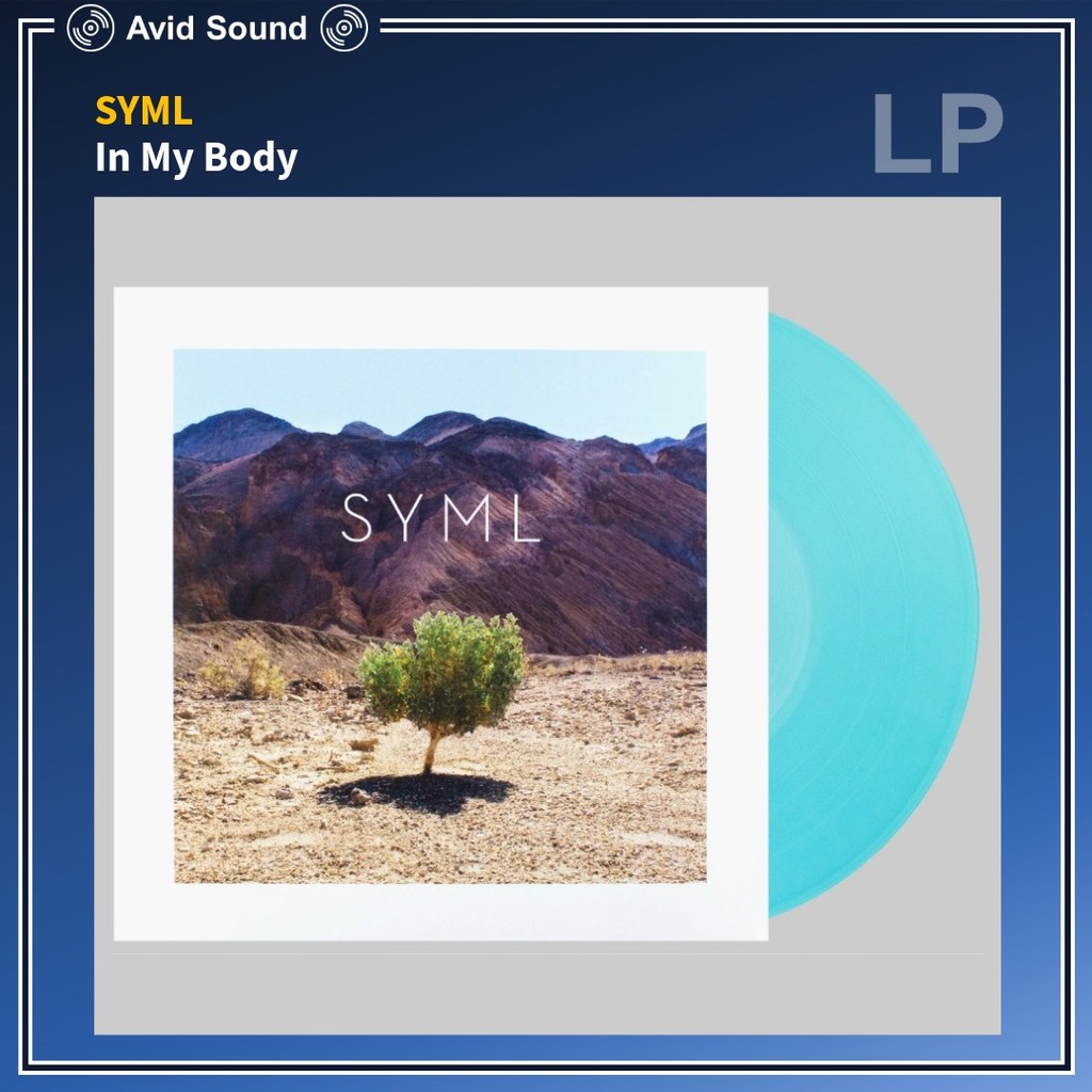 แผ่นเสียง SYML In My Body ใหม่ ซีล SYML Vinyl LP | Shopee Thailand