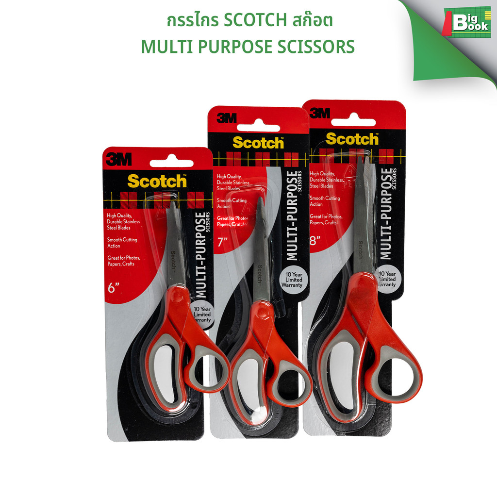 กรรไกร SCOTCH สก๊อต MULTI PURPOSE SCISSORS รุ่น CAT 1426/ 1427/ 1428 3M พร้อมส่ง | Shopee Thailand