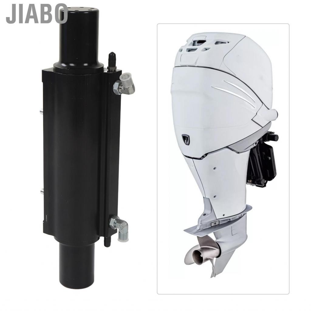 Jiabo ชุดแอคทูเอเตอร์พวงมาลัยนอกบอร์ดถังโลหะโลหะผสม 8M0118141 พลังงาน ...