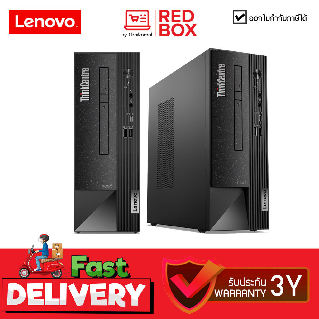 [เช็คสตอคก่อนสั่งซื้อ] Lenovo PC ThinkCentre neo 50s Gen 4 รุ่น 12JF0029TB i5-13500 16GB 512GB ...