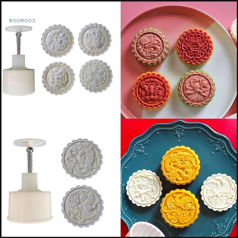 Wow Mooncakes กดแม่พิมพ์ Hand Pressed ขนมอบ Mould ABS แม่พิมพ์ขนม ...