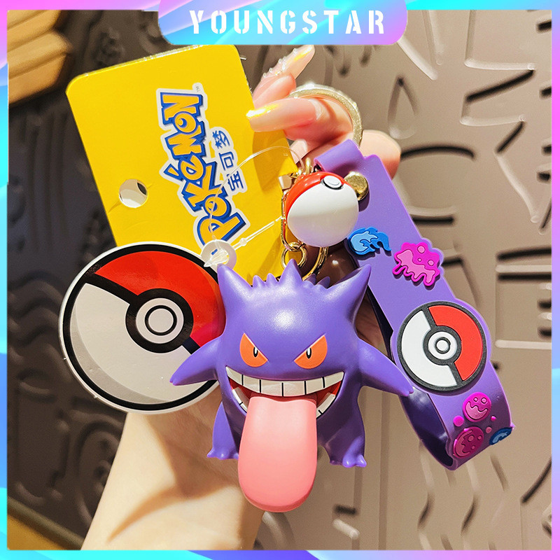 Pokemon ใหม่ Gengar พวงกุญแจรถการ์ตูนน่ารัก meow Pikachu จี้ | Shopee ...