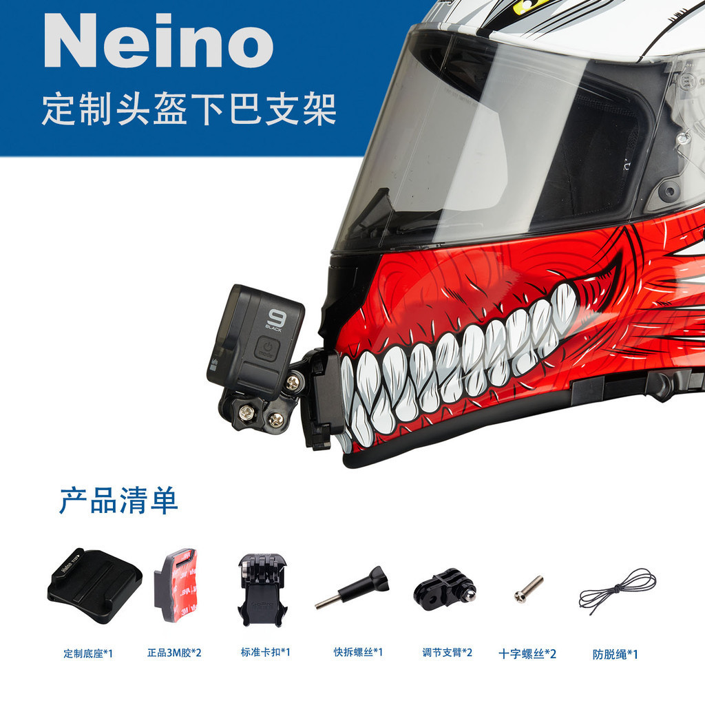 TANKED T127 ของแท้ตรงรุ่นฐานยึดกล้องหมวกกันน็อค GoPro ขายึดกล้องติด ...